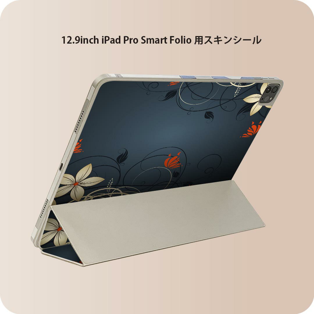 商品特徴・貼るだけでおしゃれに簡単着せ替え、iPad Smart Folio 用 12.9インチ 全面デザインスキンシール！・高精細プリントで写真と遜色がない仕上がり！・ちょっとしたすり傷から端末を保護！・「裸で持つ派」の人にはもちろん、お...
