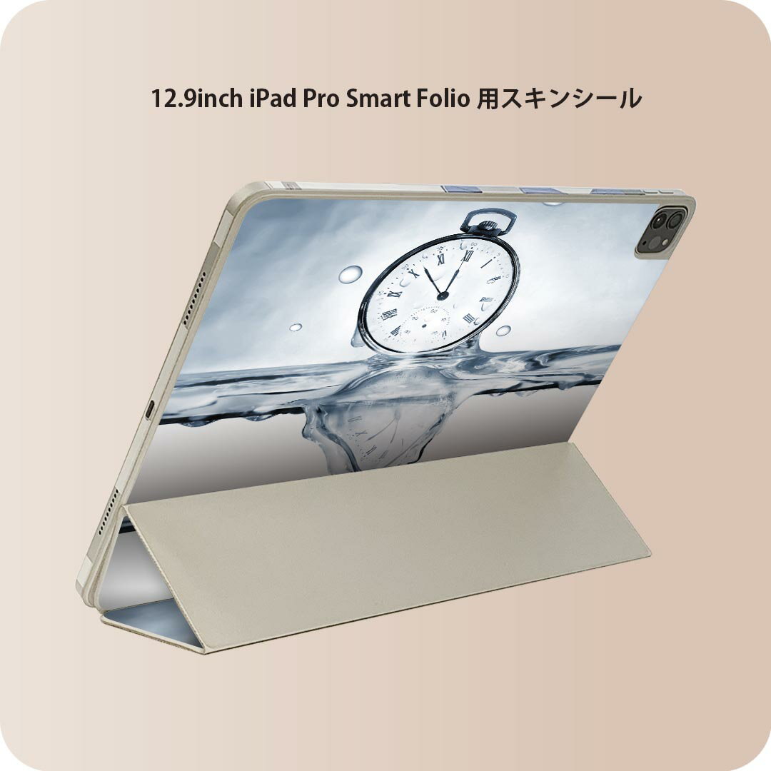 商品特徴・貼るだけでおしゃれに簡単着せ替え、iPad Smart Folio 用 12.9インチ 全面デザインスキンシール！・高精細プリントで写真と遜色がない仕上がり！・ちょっとしたすり傷から端末を保護！・「裸で持つ派」の人にはもちろん、お...