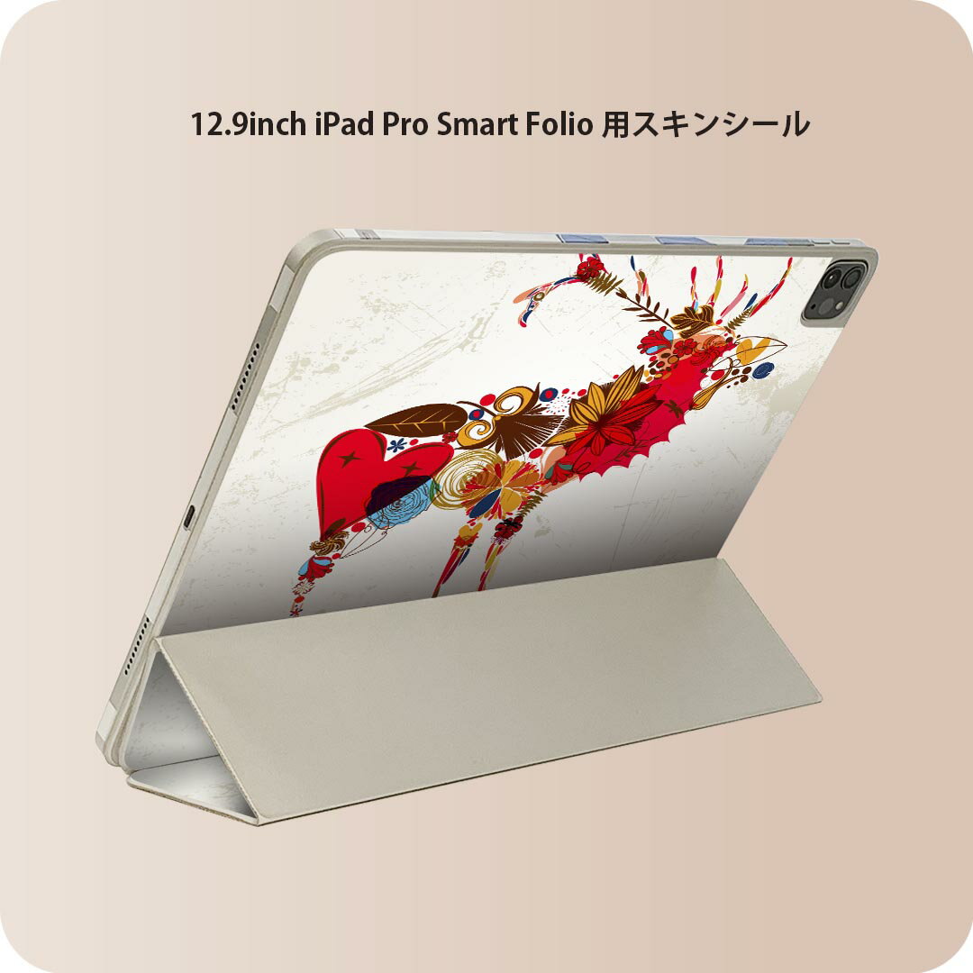 商品特徴・貼るだけでおしゃれに簡単着せ替え、iPad Smart Folio 用 12.9インチ 全面デザインスキンシール！・高精細プリントで写真と遜色がない仕上がり！・ちょっとしたすり傷から端末を保護！・「裸で持つ派」の人にはもちろん、お...