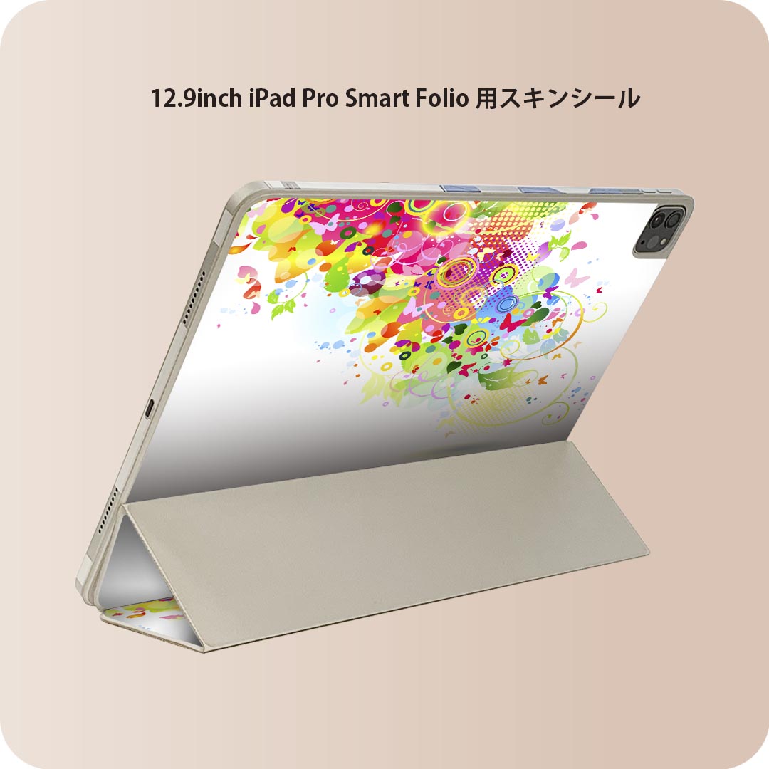 商品特徴・貼るだけでおしゃれに簡単着せ替え、iPad Smart Folio 用 12.9インチ 全面デザインスキンシール！・高精細プリントで写真と遜色がない仕上がり！・ちょっとしたすり傷から端末を保護！・「裸で持つ派」の人にはもちろん、お...