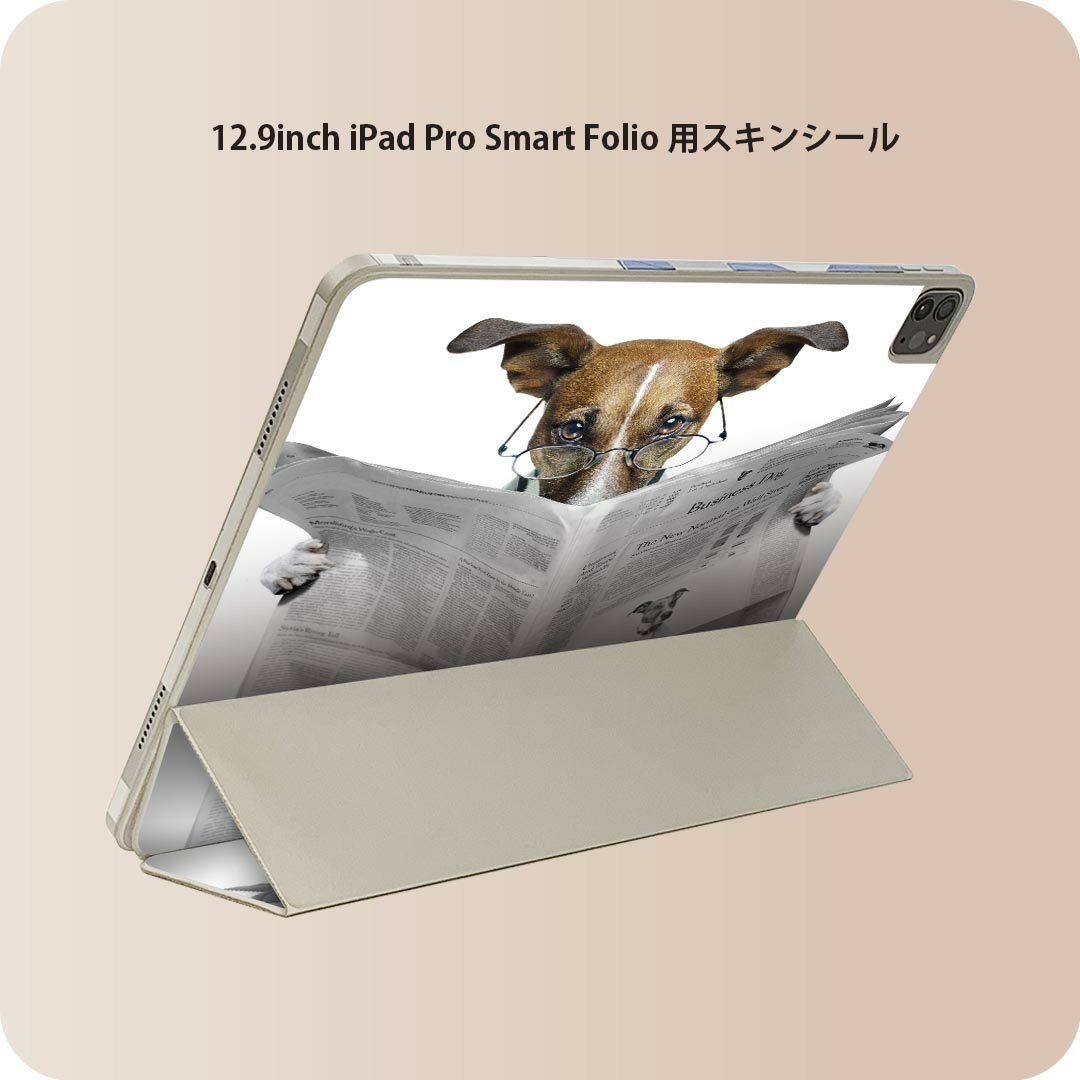 商品特徴・貼るだけでおしゃれに簡単着せ替え、iPad Smart Folio 用 12.9インチ 全面デザインスキンシール！・高精細プリントで写真と遜色がない仕上がり！・ちょっとしたすり傷から端末を保護！・「裸で持つ派」の人にはもちろん、お...