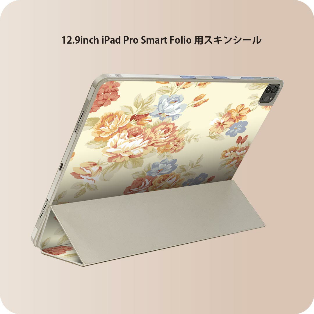 商品特徴・貼るだけでおしゃれに簡単着せ替え、iPad Smart Folio 用 12.9インチ 全面デザインスキンシール！・高精細プリントで写真と遜色がない仕上がり！・ちょっとしたすり傷から端末を保護！・「裸で持つ派」の人にはもちろん、お...