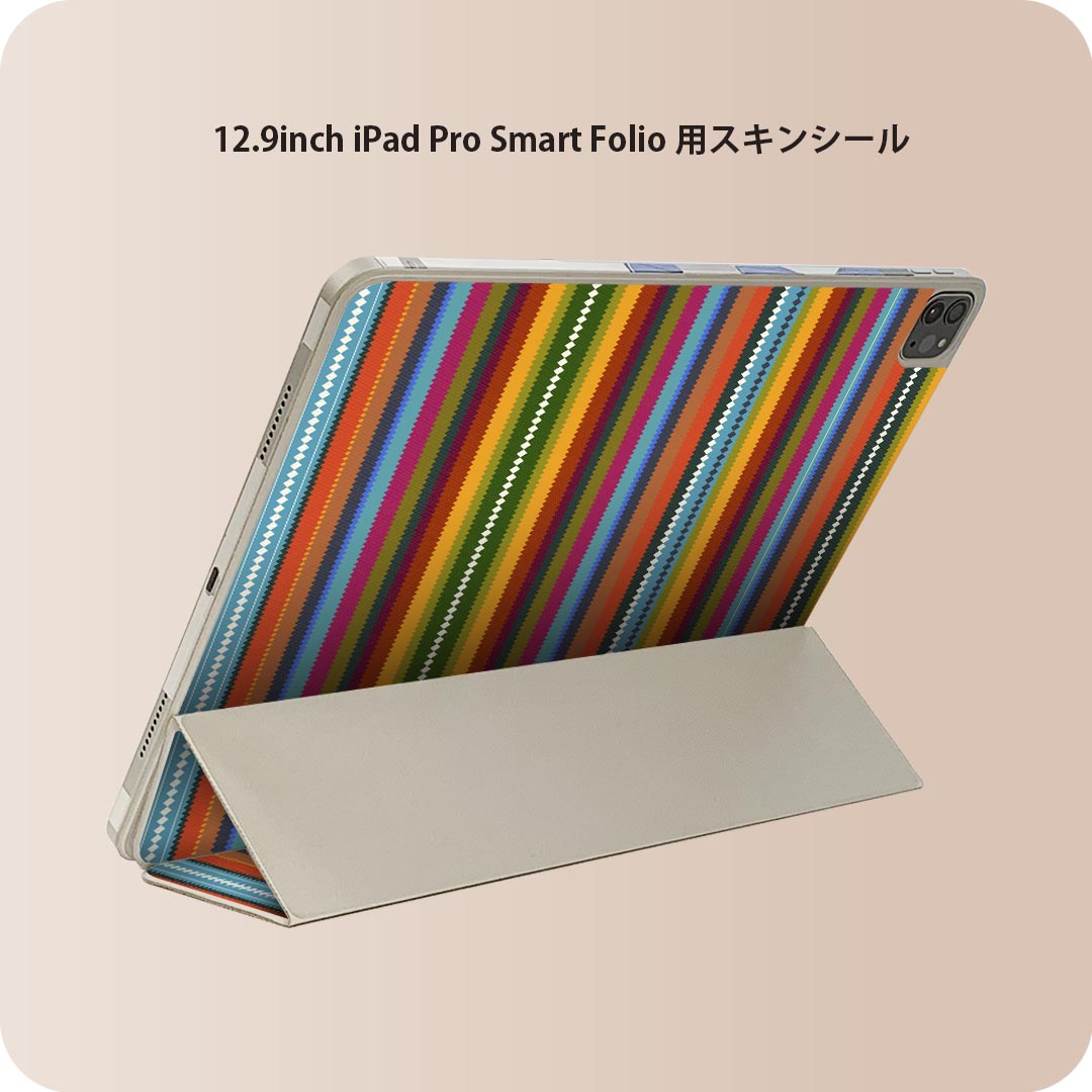 商品特徴・貼るだけでおしゃれに簡単着せ替え、iPad Smart Folio 用 12.9インチ 全面デザインスキンシール！・高精細プリントで写真と遜色がない仕上がり！・ちょっとしたすり傷から端末を保護！・「裸で持つ派」の人にはもちろん、お...