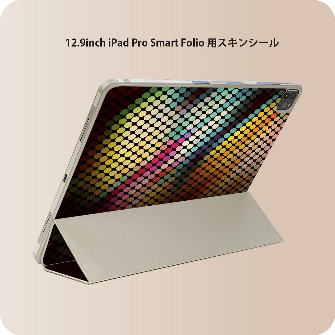 商品特徴・貼るだけでおしゃれに簡単着せ替え、iPad Smart Folio 用 12.9インチ 全面デザインスキンシール！・高精細プリントで写真と遜色がない仕上がり！・ちょっとしたすり傷から端末を保護！・「裸で持つ派」の人にはもちろん、お...