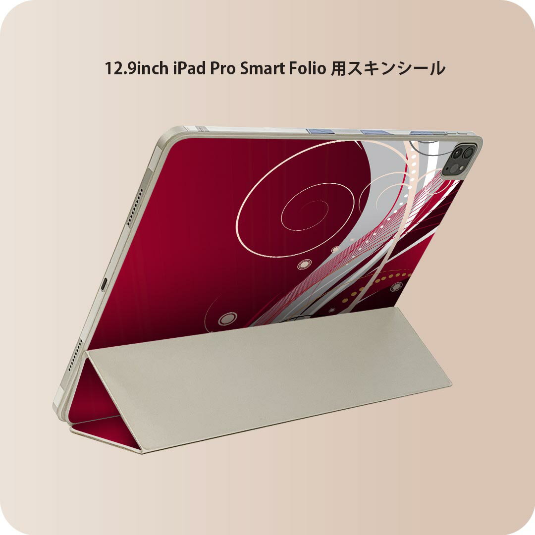 商品特徴・貼るだけでおしゃれに簡単着せ替え、iPad Smart Folio 用 12.9インチ 全面デザインスキンシール！・高精細プリントで写真と遜色がない仕上がり！・ちょっとしたすり傷から端末を保護！・「裸で持つ派」の人にはもちろん、お...