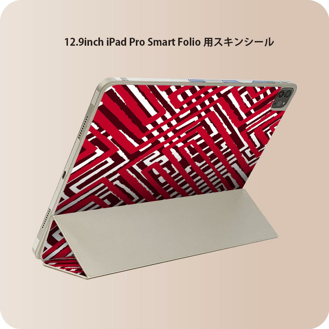 商品特徴・貼るだけでおしゃれに簡単着せ替え、iPad Smart Folio 用 12.9インチ 全面デザインスキンシール！・高精細プリントで写真と遜色がない仕上がり！・ちょっとしたすり傷から端末を保護！・「裸で持つ派」の人にはもちろん、お...
