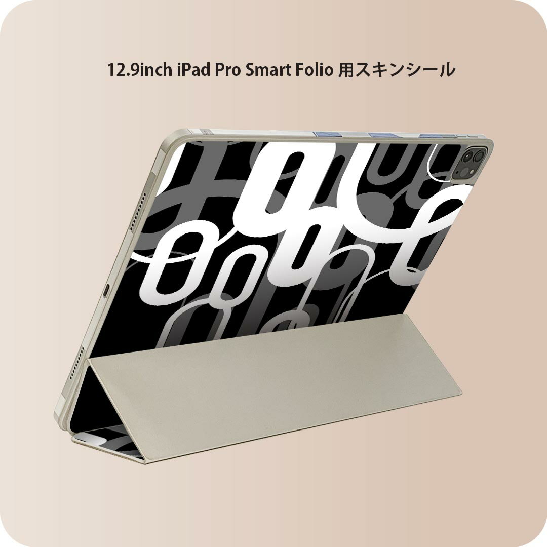 商品特徴・貼るだけでおしゃれに簡単着せ替え、iPad Smart Folio 用 12.9インチ 全面デザインスキンシール！・高精細プリントで写真と遜色がない仕上がり！・ちょっとしたすり傷から端末を保護！・「裸で持つ派」の人にはもちろん、お...