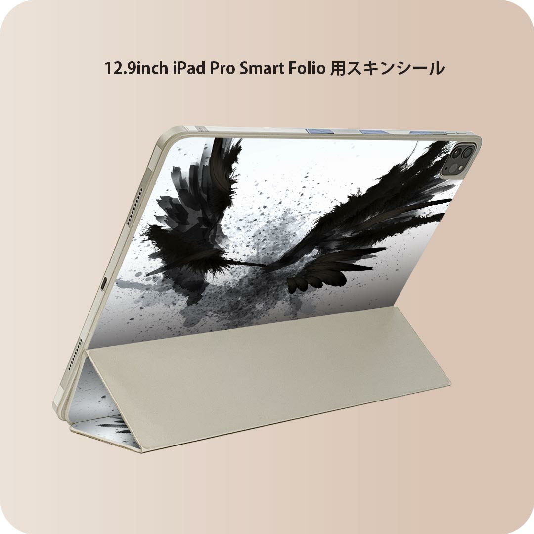 商品特徴・貼るだけでおしゃれに簡単着せ替え、iPad Smart Folio 用 12.9インチ 全面デザインスキンシール！・高精細プリントで写真と遜色がない仕上がり！・ちょっとしたすり傷から端末を保護！・「裸で持つ派」の人にはもちろん、お...