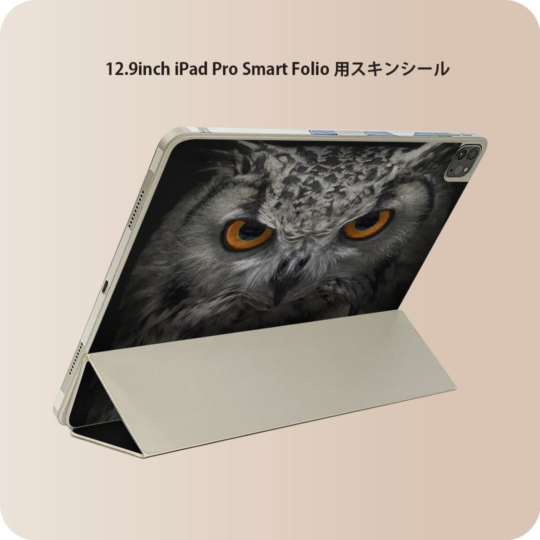 商品特徴・貼るだけでおしゃれに簡単着せ替え、iPad Smart Folio 用 12.9インチ 全面デザインスキンシール！・高精細プリントで写真と遜色がない仕上がり！・ちょっとしたすり傷から端末を保護！・「裸で持つ派」の人にはもちろん、お...