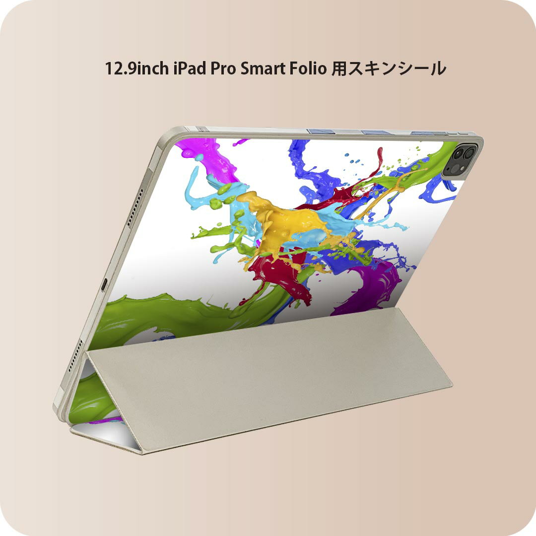 商品特徴・貼るだけでおしゃれに簡単着せ替え、iPad Smart Folio 用 12.9インチ 全面デザインスキンシール！・高精細プリントで写真と遜色がない仕上がり！・ちょっとしたすり傷から端末を保護！・「裸で持つ派」の人にはもちろん、お...