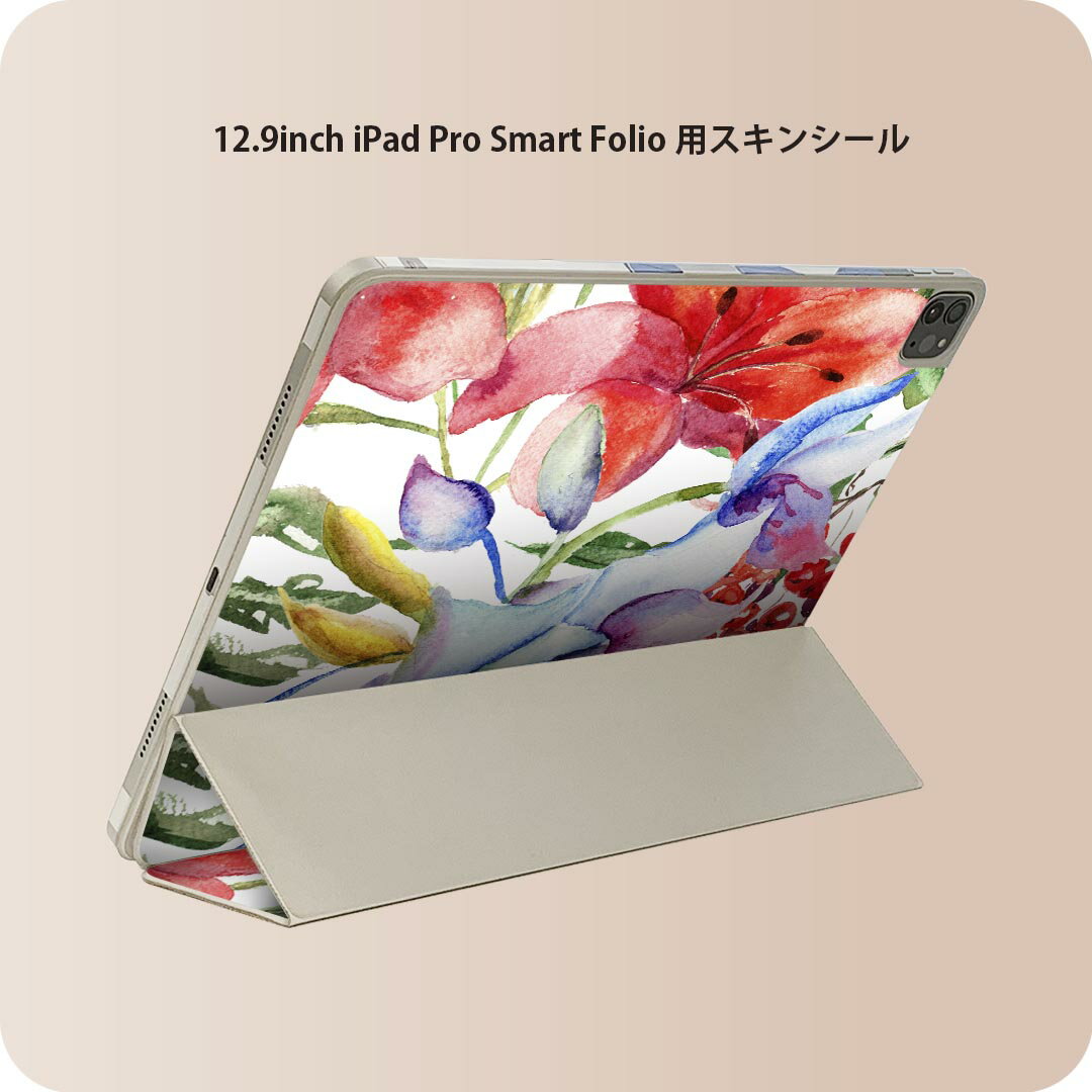 商品特徴・貼るだけでおしゃれに簡単着せ替え、iPad Smart Folio 用 12.9インチ 全面デザインスキンシール！・高精細プリントで写真と遜色がない仕上がり！・ちょっとしたすり傷から端末を保護！・「裸で持つ派」の人にはもちろん、お...