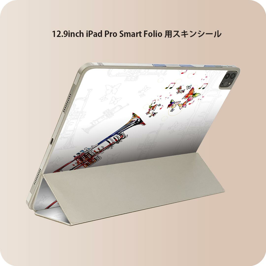 商品特徴・貼るだけでおしゃれに簡単着せ替え、iPad Smart Folio 用 12.9インチ 全面デザインスキンシール！・高精細プリントで写真と遜色がない仕上がり！・ちょっとしたすり傷から端末を保護！・「裸で持つ派」の人にはもちろん、お...