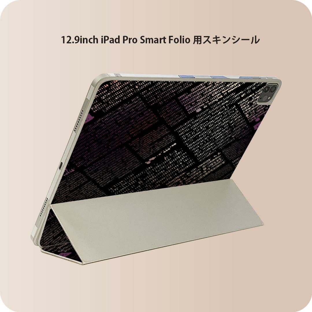 商品特徴・貼るだけでおしゃれに簡単着せ替え、iPad Smart Folio 用 12.9インチ 全面デザインスキンシール！・高精細プリントで写真と遜色がない仕上がり！・ちょっとしたすり傷から端末を保護！・「裸で持つ派」の人にはもちろん、お...