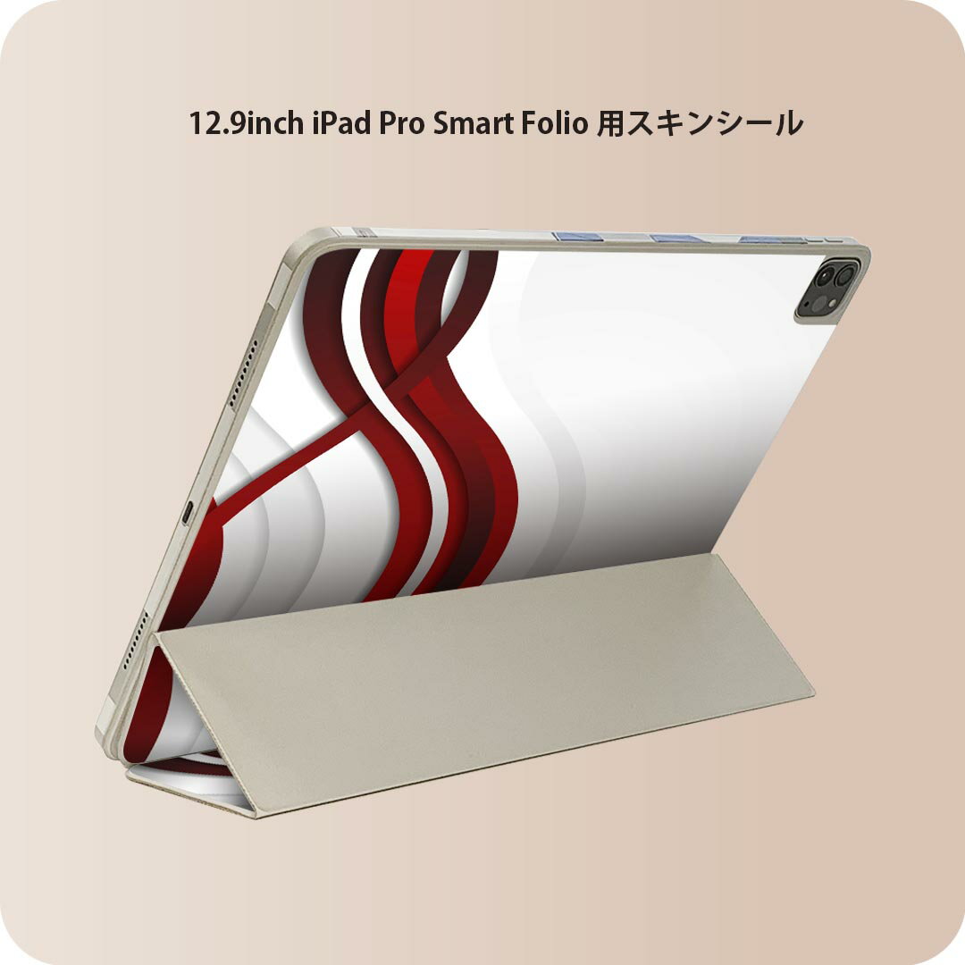 商品特徴・貼るだけでおしゃれに簡単着せ替え、iPad Smart Folio 用 12.9インチ 全面デザインスキンシール！・高精細プリントで写真と遜色がない仕上がり！・ちょっとしたすり傷から端末を保護！・「裸で持つ派」の人にはもちろん、お...