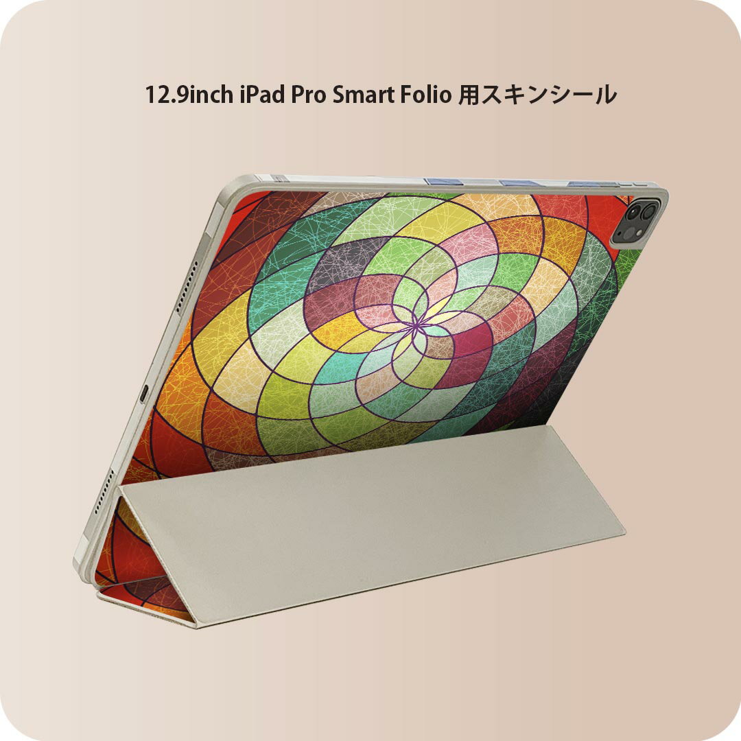 商品特徴・貼るだけでおしゃれに簡単着せ替え、iPad Smart Folio 用 12.9インチ 全面デザインスキンシール！・高精細プリントで写真と遜色がない仕上がり！・ちょっとしたすり傷から端末を保護！・「裸で持つ派」の人にはもちろん、お...