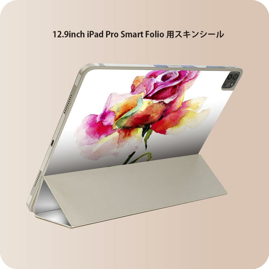 商品特徴・貼るだけでおしゃれに簡単着せ替え、iPad Smart Folio 用 12.9インチ 全面デザインスキンシール！・高精細プリントで写真と遜色がない仕上がり！・ちょっとしたすり傷から端末を保護！・「裸で持つ派」の人にはもちろん、お...