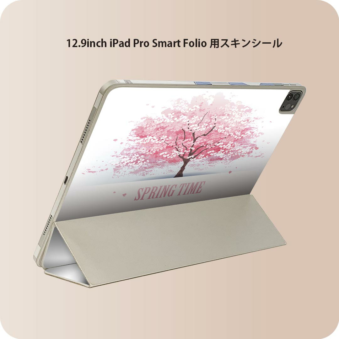 商品特徴・貼るだけでおしゃれに簡単着せ替え、iPad Smart Folio 用 12.9インチ 全面デザインスキンシール！・高精細プリントで写真と遜色がない仕上がり！・ちょっとしたすり傷から端末を保護！・「裸で持つ派」の人にはもちろん、お...