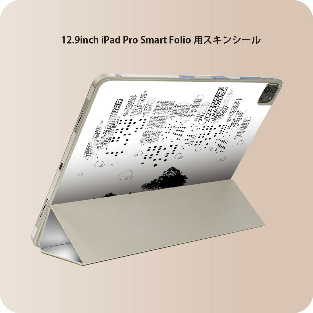 商品特徴・貼るだけでおしゃれに簡単着せ替え、iPad Smart Folio 用 12.9インチ 全面デザインスキンシール！・高精細プリントで写真と遜色がない仕上がり！・ちょっとしたすり傷から端末を保護！・「裸で持つ派」の人にはもちろん、お...