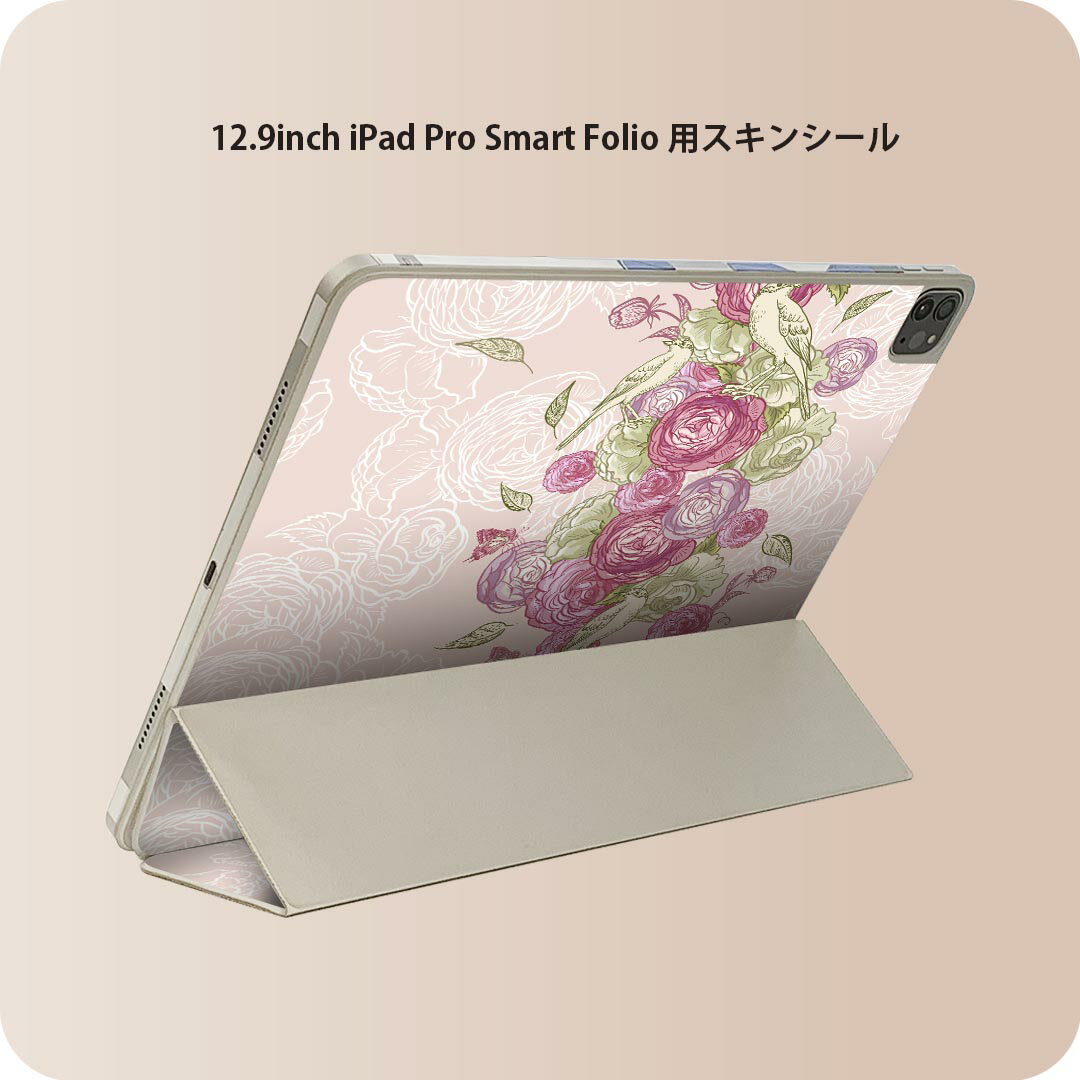 商品特徴・貼るだけでおしゃれに簡単着せ替え、iPad Smart Folio 用 12.9インチ 全面デザインスキンシール！・高精細プリントで写真と遜色がない仕上がり！・ちょっとしたすり傷から端末を保護！・「裸で持つ派」の人にはもちろん、お...