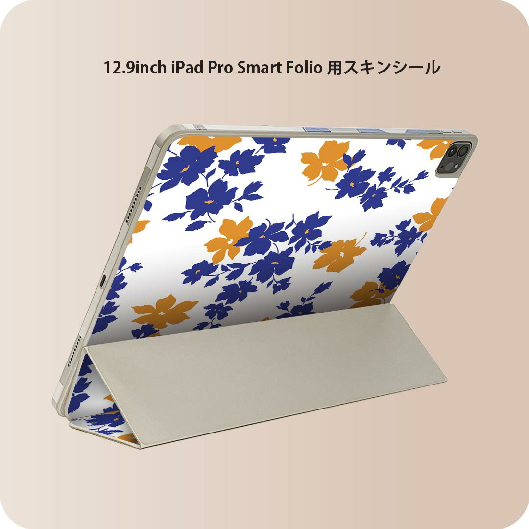 商品特徴・貼るだけでおしゃれに簡単着せ替え、iPad Smart Folio 用 12.9インチ 全面デザインスキンシール！・高精細プリントで写真と遜色がない仕上がり！・ちょっとしたすり傷から端末を保護！・「裸で持つ派」の人にはもちろん、お...