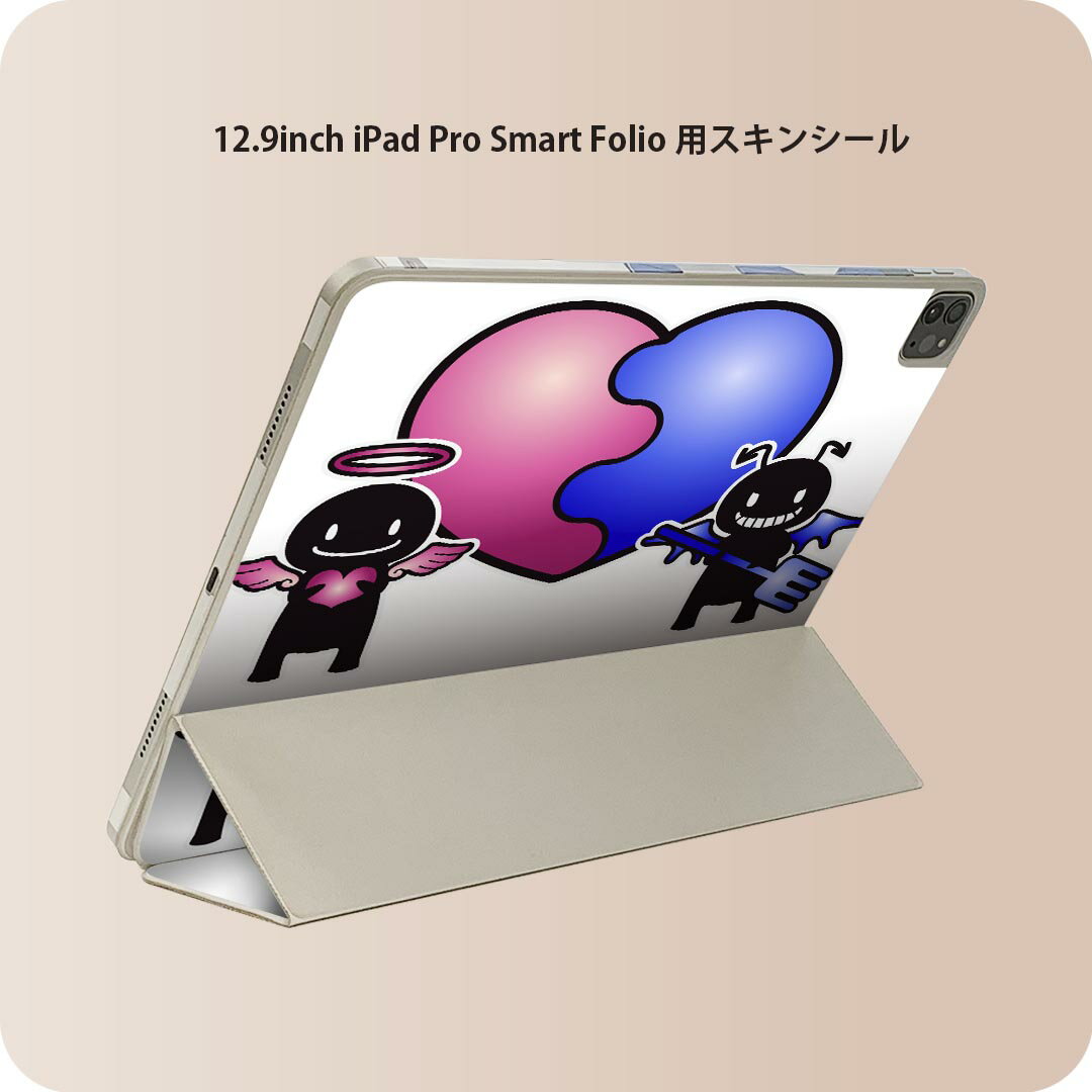 商品特徴・貼るだけでおしゃれに簡単着せ替え、iPad Smart Folio 用 12.9インチ 全面デザインスキンシール！・高精細プリントで写真と遜色がない仕上がり！・ちょっとしたすり傷から端末を保護！・「裸で持つ派」の人にはもちろん、お...