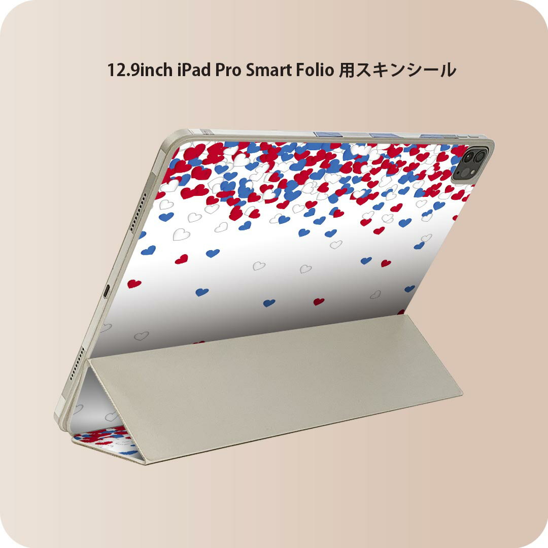 商品特徴・貼るだけでおしゃれに簡単着せ替え、iPad Smart Folio 用 12.9インチ 全面デザインスキンシール！・高精細プリントで写真と遜色がない仕上がり！・ちょっとしたすり傷から端末を保護！・「裸で持つ派」の人にはもちろん、お...