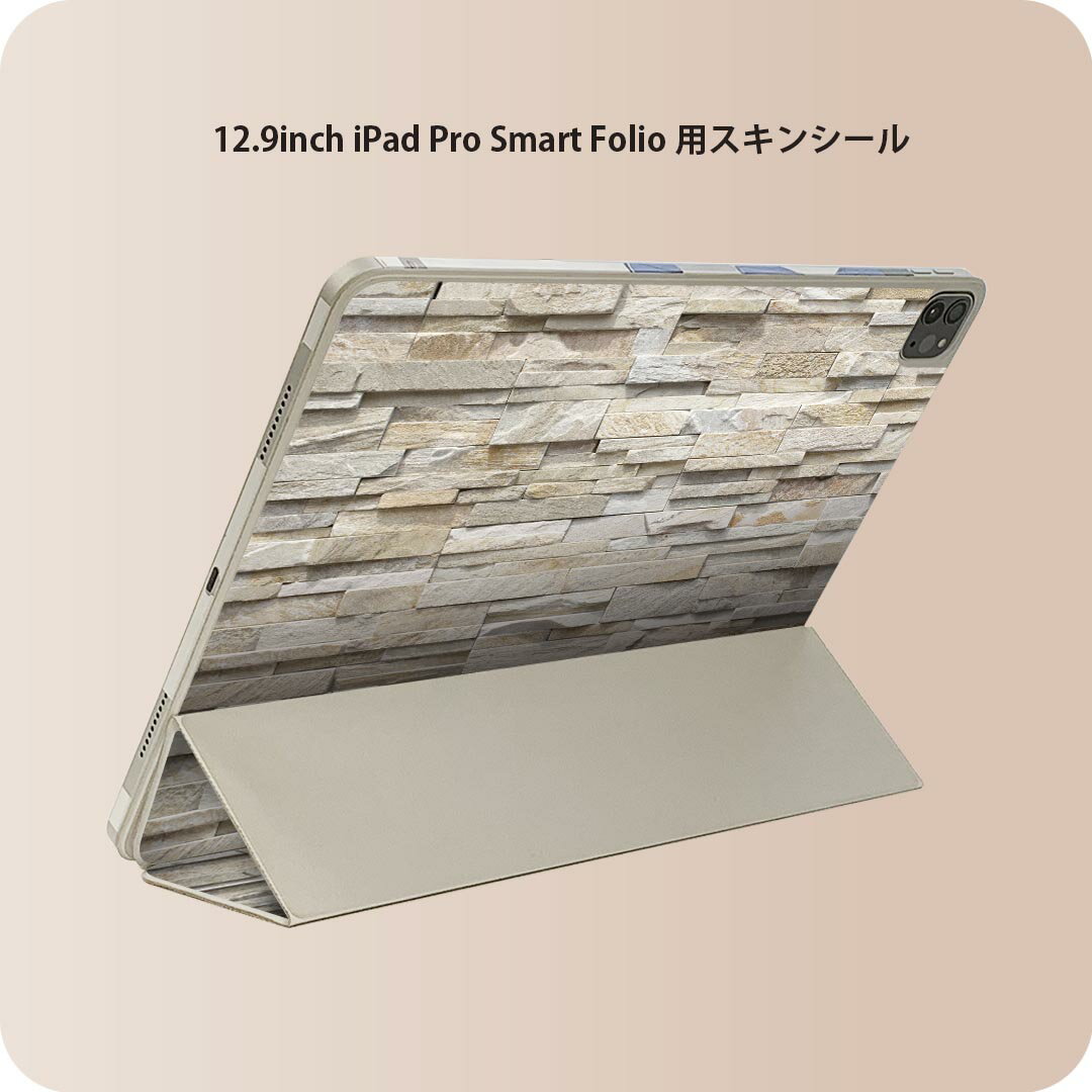 商品特徴・貼るだけでおしゃれに簡単着せ替え、iPad Smart Folio 用 12.9インチ 全面デザインスキンシール！・高精細プリントで写真と遜色がない仕上がり！・ちょっとしたすり傷から端末を保護！・「裸で持つ派」の人にはもちろん、お...