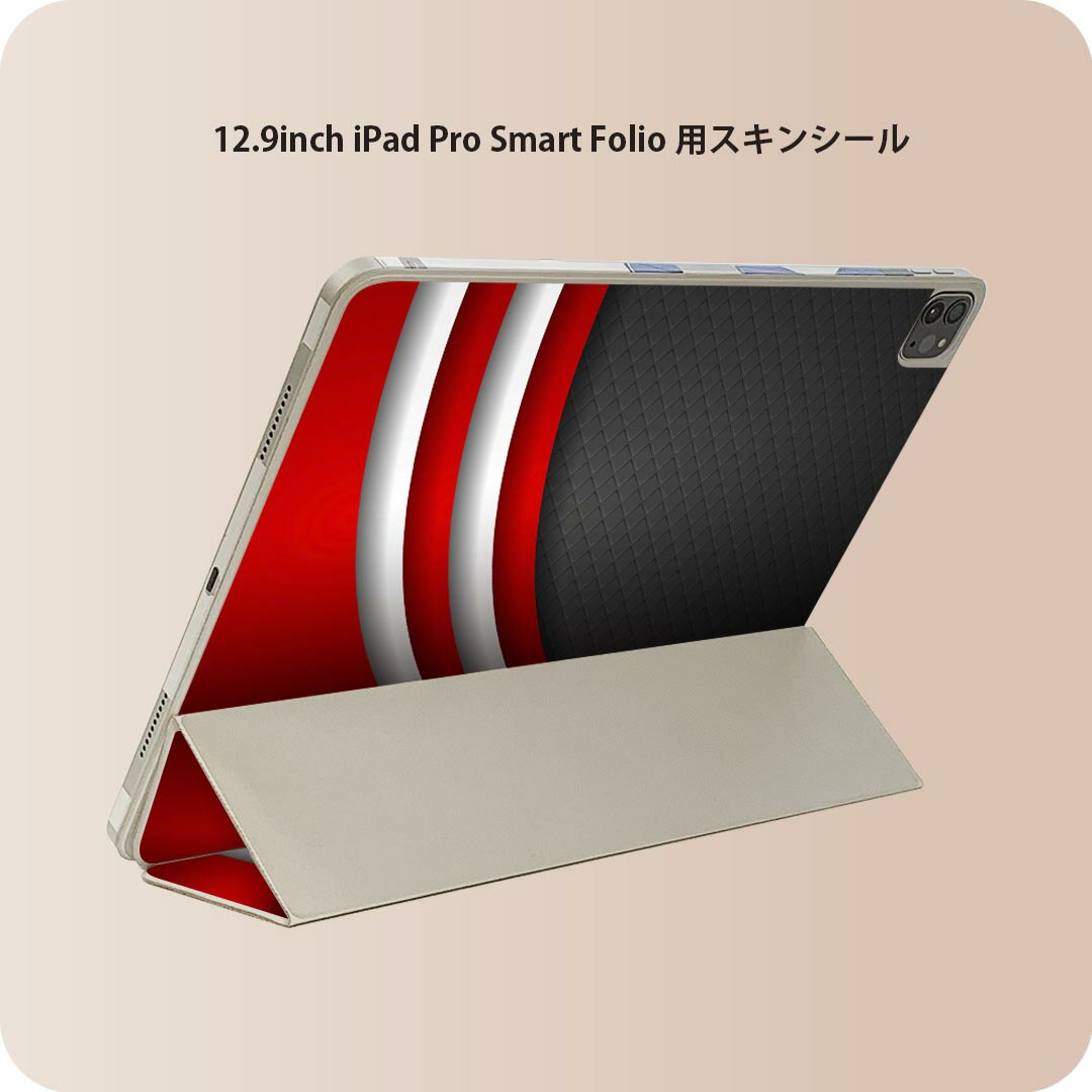 商品特徴・貼るだけでおしゃれに簡単着せ替え、iPad Smart Folio 用 12.9インチ 全面デザインスキンシール！・高精細プリントで写真と遜色がない仕上がり！・ちょっとしたすり傷から端末を保護！・「裸で持つ派」の人にはもちろん、お...