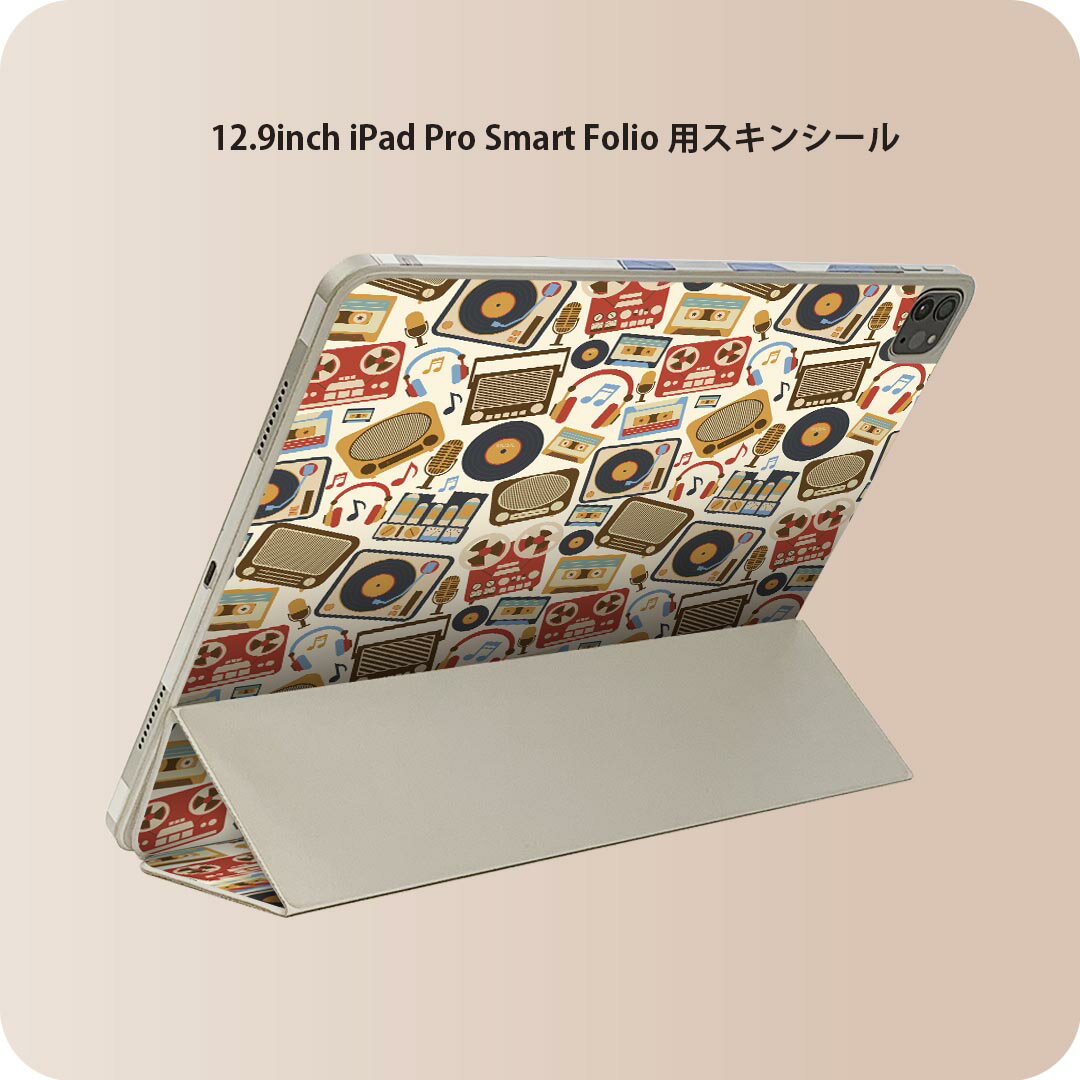 商品特徴・貼るだけでおしゃれに簡単着せ替え、iPad Smart Folio 用 12.9インチ 全面デザインスキンシール！・高精細プリントで写真と遜色がない仕上がり！・ちょっとしたすり傷から端末を保護！・「裸で持つ派」の人にはもちろん、お...