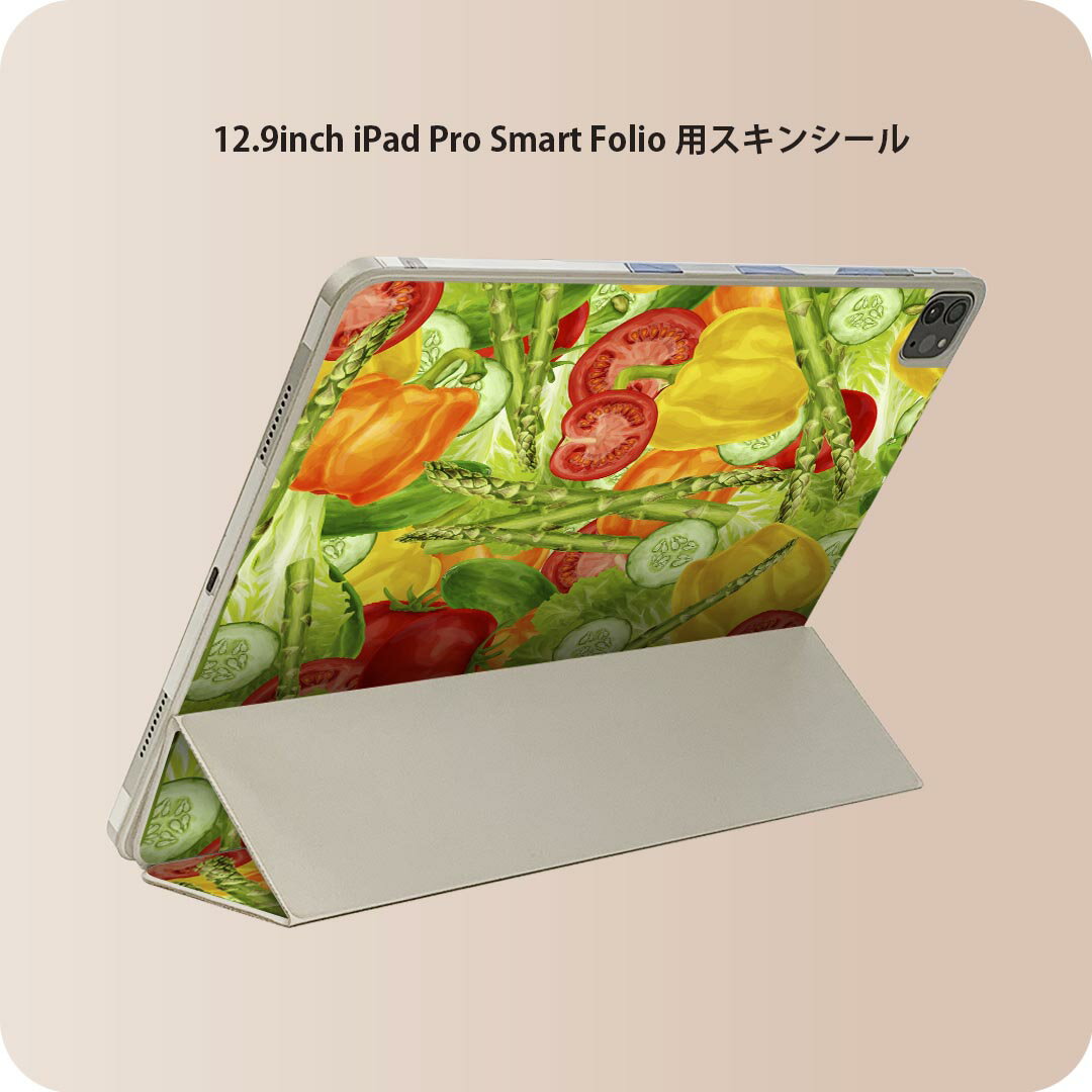 商品特徴・貼るだけでおしゃれに簡単着せ替え、iPad Smart Folio 用 12.9インチ 全面デザインスキンシール！・高精細プリントで写真と遜色がない仕上がり！・ちょっとしたすり傷から端末を保護！・「裸で持つ派」の人にはもちろん、お...