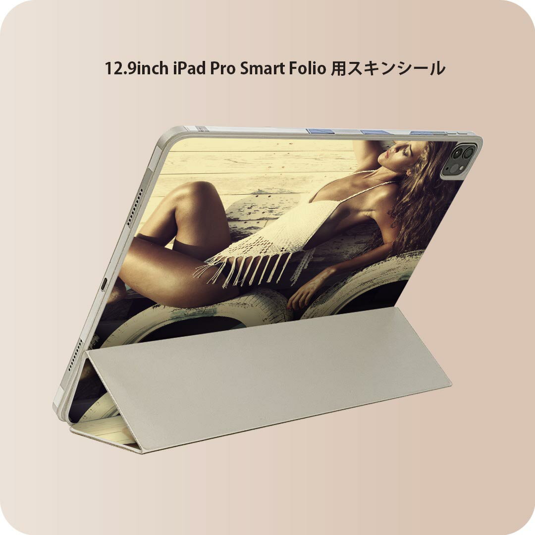 商品特徴・貼るだけでおしゃれに簡単着せ替え、iPad Smart Folio 用 12.9インチ 全面デザインスキンシール！・高精細プリントで写真と遜色がない仕上がり！・ちょっとしたすり傷から端末を保護！・「裸で持つ派」の人にはもちろん、お...