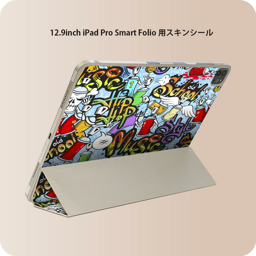 商品特徴・貼るだけでおしゃれに簡単着せ替え、iPad Smart Folio 用 12.9インチ 全面デザインスキンシール！・高精細プリントで写真と遜色がない仕上がり！・ちょっとしたすり傷から端末を保護！・「裸で持つ派」の人にはもちろん、お...