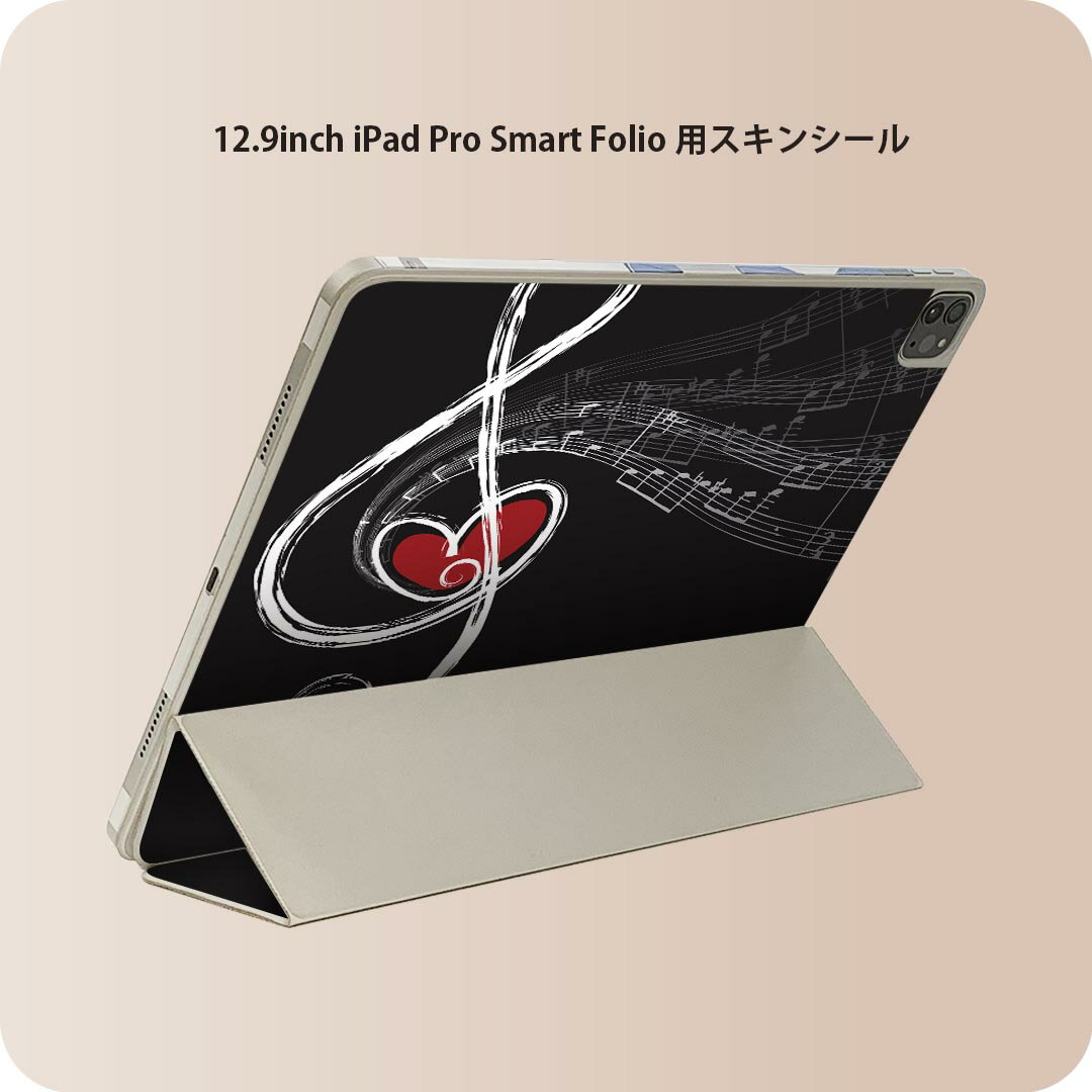 商品特徴・貼るだけでおしゃれに簡単着せ替え、iPad Smart Folio 用 12.9インチ 全面デザインスキンシール！・高精細プリントで写真と遜色がない仕上がり！・ちょっとしたすり傷から端末を保護！・「裸で持つ派」の人にはもちろん、お...