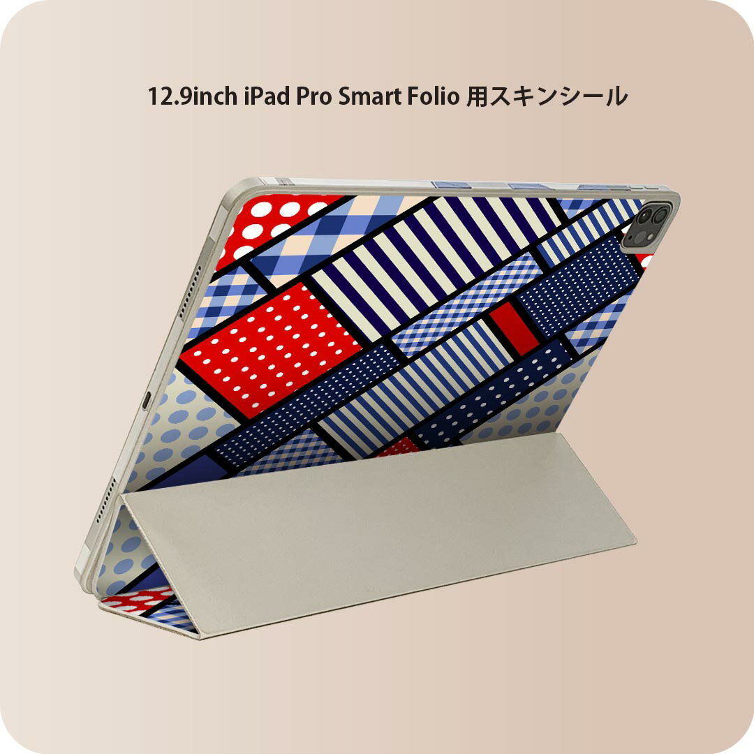 商品特徴・貼るだけでおしゃれに簡単着せ替え、iPad Smart Folio 用 12.9インチ 全面デザインスキンシール！・高精細プリントで写真と遜色がない仕上がり！・ちょっとしたすり傷から端末を保護！・「裸で持つ派」の人にはもちろん、お...