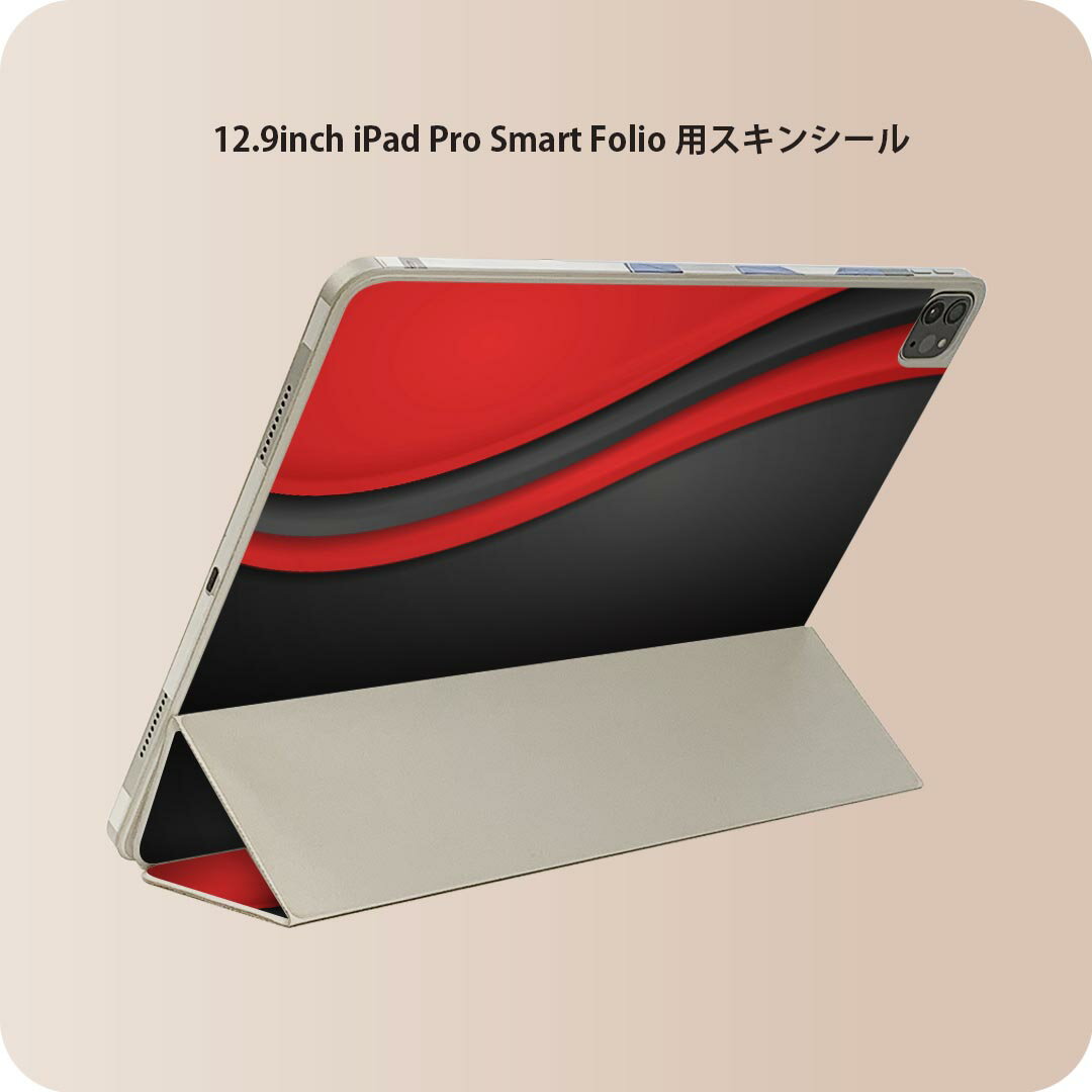 商品特徴・貼るだけでおしゃれに簡単着せ替え、iPad Smart Folio 用 12.9インチ 全面デザインスキンシール！・高精細プリントで写真と遜色がない仕上がり！・ちょっとしたすり傷から端末を保護！・「裸で持つ派」の人にはもちろん、お...