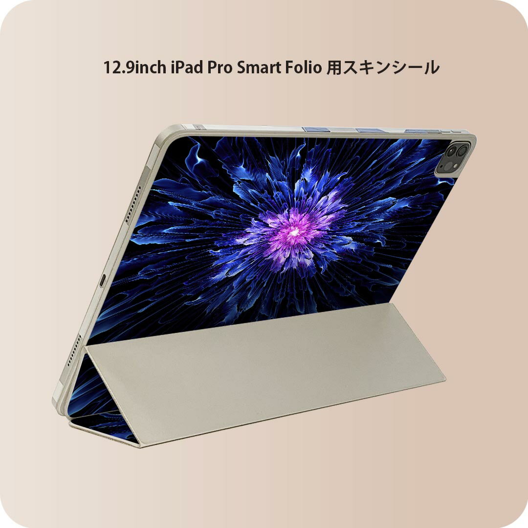 商品特徴・貼るだけでおしゃれに簡単着せ替え、iPad Smart Folio 用 12.9インチ 全面デザインスキンシール！・高精細プリントで写真と遜色がない仕上がり！・ちょっとしたすり傷から端末を保護！・「裸で持つ派」の人にはもちろん、お...
