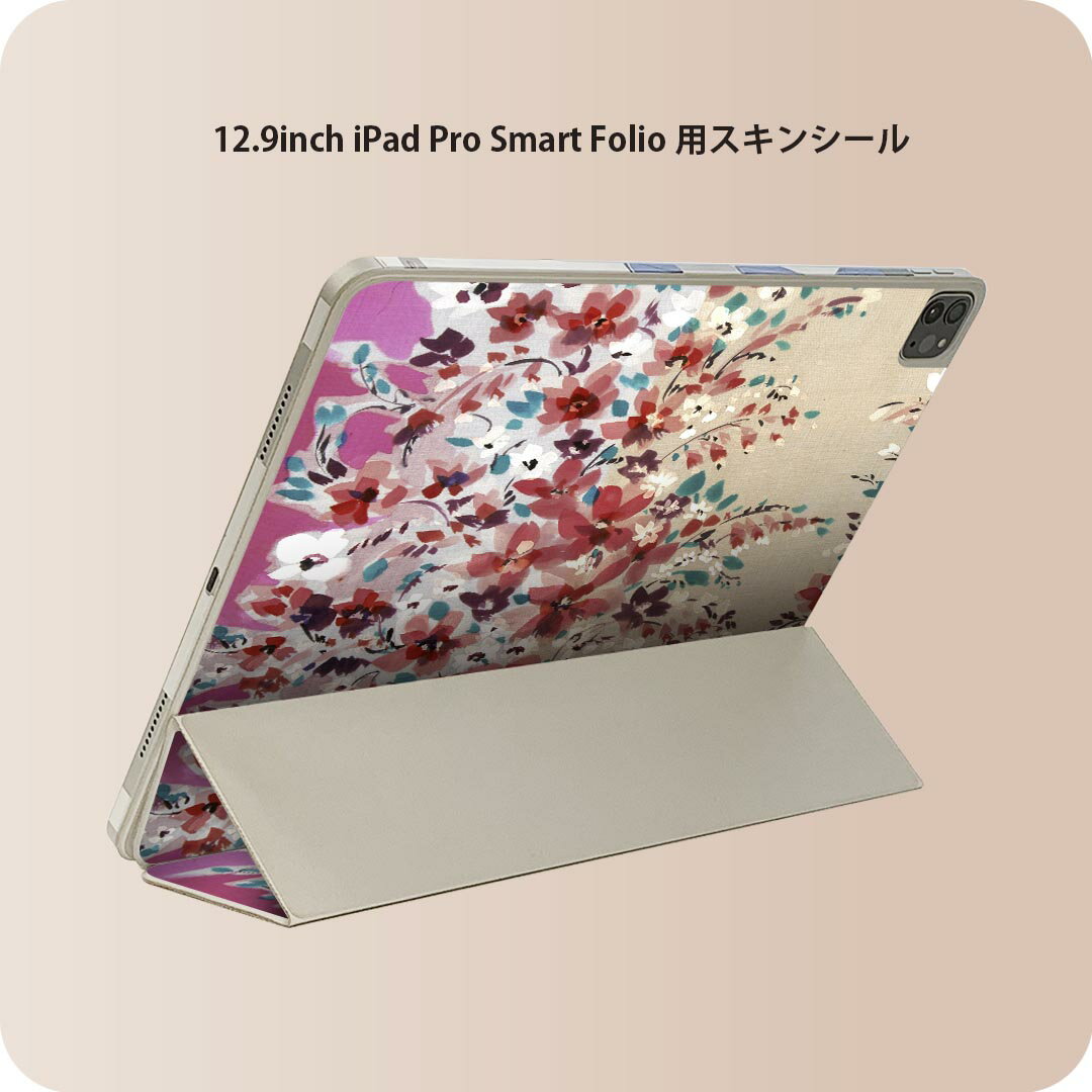 商品特徴・貼るだけでおしゃれに簡単着せ替え、iPad Smart Folio 用 12.9インチ 全面デザインスキンシール！・高精細プリントで写真と遜色がない仕上がり！・ちょっとしたすり傷から端末を保護！・「裸で持つ派」の人にはもちろん、お...