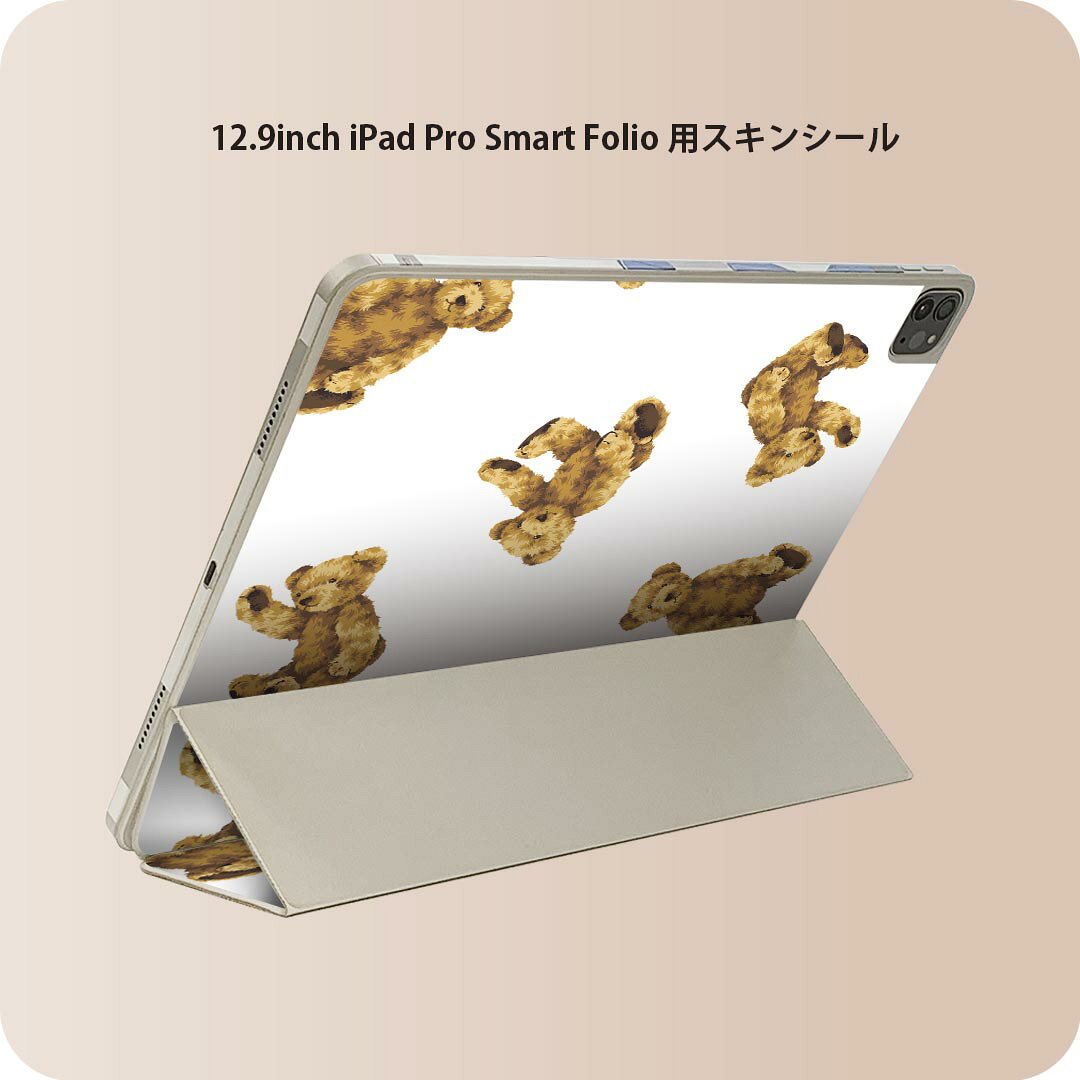 商品特徴・貼るだけでおしゃれに簡単着せ替え、iPad Smart Folio 用 12.9インチ 全面デザインスキンシール！・高精細プリントで写真と遜色がない仕上がり！・ちょっとしたすり傷から端末を保護！・「裸で持つ派」の人にはもちろん、お...