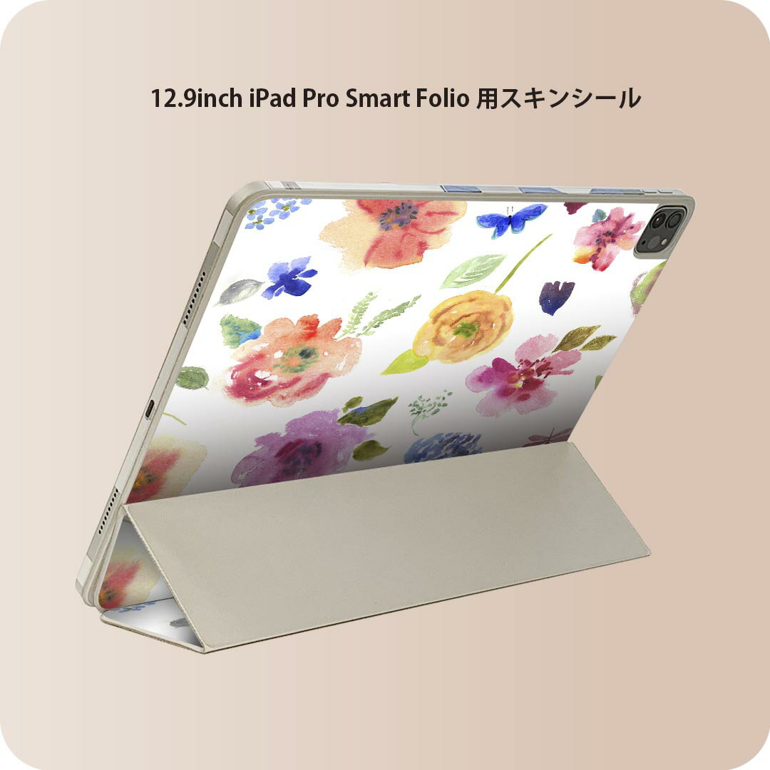 商品特徴・貼るだけでおしゃれに簡単着せ替え、iPad Smart Folio 用 12.9インチ 全面デザインスキンシール！・高精細プリントで写真と遜色がない仕上がり！・ちょっとしたすり傷から端末を保護！・「裸で持つ派」の人にはもちろん、お...