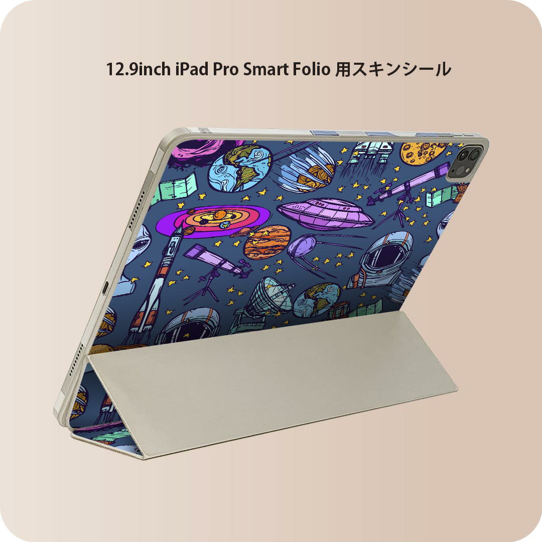 商品特徴・貼るだけでおしゃれに簡単着せ替え、iPad Smart Folio 用 12.9インチ 全面デザインスキンシール！・高精細プリントで写真と遜色がない仕上がり！・ちょっとしたすり傷から端末を保護！・「裸で持つ派」の人にはもちろん、お...