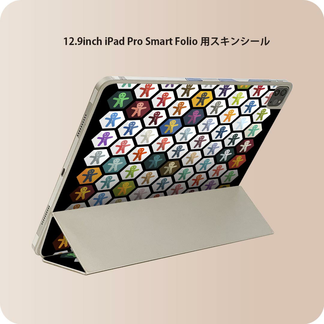 商品特徴・貼るだけでおしゃれに簡単着せ替え、iPad Smart Folio 用 12.9インチ 全面デザインスキンシール！・高精細プリントで写真と遜色がない仕上がり！・ちょっとしたすり傷から端末を保護！・「裸で持つ派」の人にはもちろん、お...