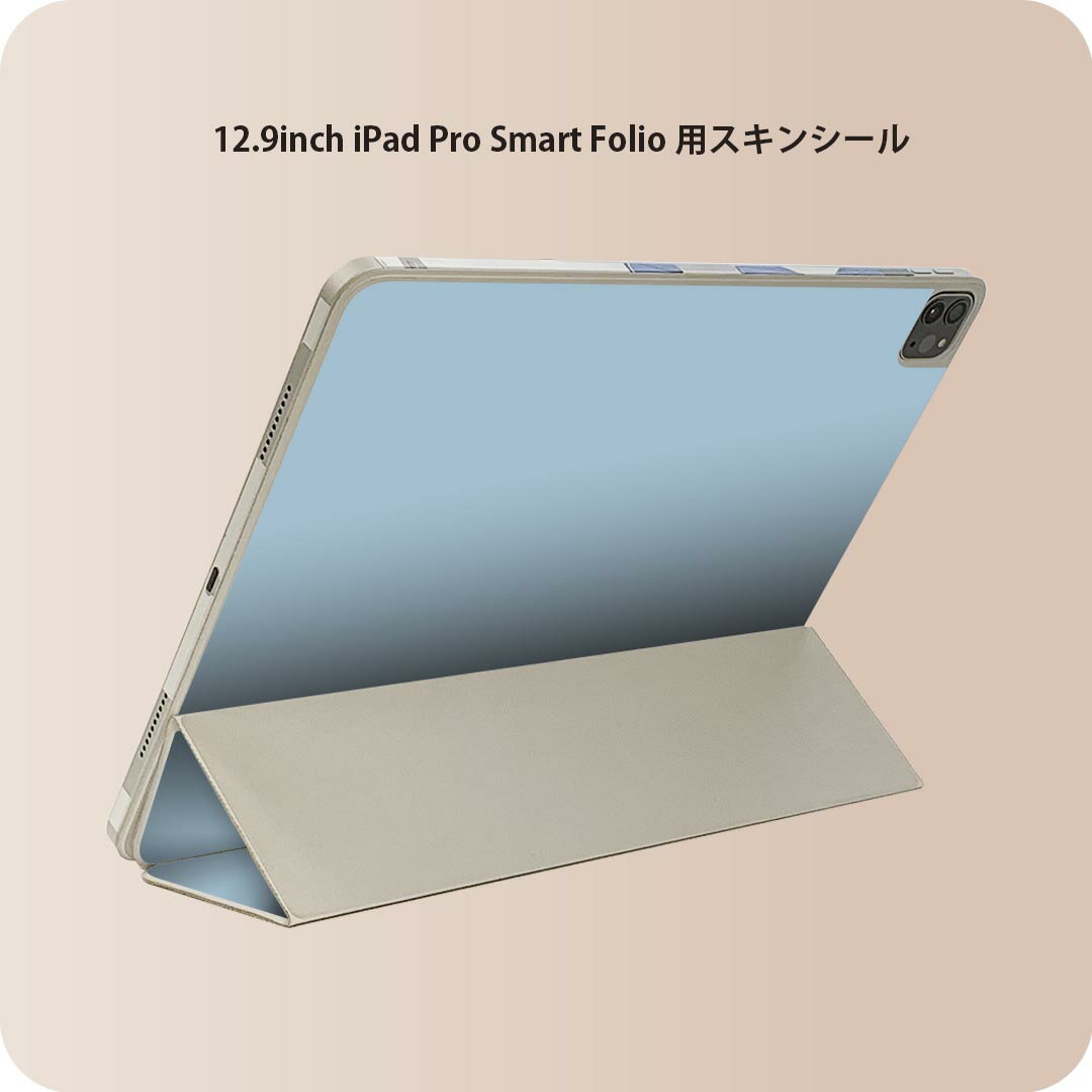 商品特徴・貼るだけでおしゃれに簡単着せ替え、iPad Smart Folio 用 12.9インチ 全面デザインスキンシール！・高精細プリントで写真と遜色がない仕上がり！・ちょっとしたすり傷から端末を保護！・「裸で持つ派」の人にはもちろん、お...