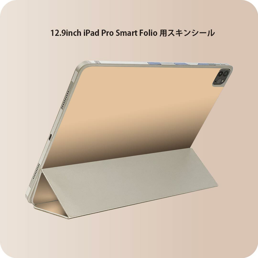 商品特徴・貼るだけでおしゃれに簡単着せ替え、iPad Smart Folio 用 12.9インチ 全面デザインスキンシール！・高精細プリントで写真と遜色がない仕上がり！・ちょっとしたすり傷から端末を保護！・「裸で持つ派」の人にはもちろん、お...