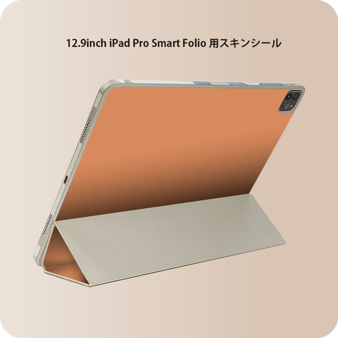 商品特徴・貼るだけでおしゃれに簡単着せ替え、iPad Smart Folio 用 12.9インチ 全面デザインスキンシール！・高精細プリントで写真と遜色がない仕上がり！・ちょっとしたすり傷から端末を保護！・「裸で持つ派」の人にはもちろん、お...