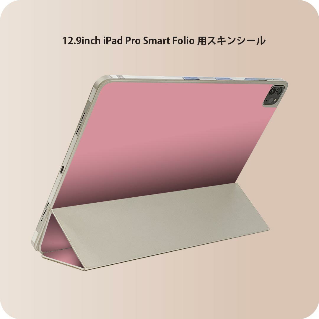 商品特徴・貼るだけでおしゃれに簡単着せ替え、iPad Smart Folio 用 12.9インチ 全面デザインスキンシール！・高精細プリントで写真と遜色がない仕上がり！・ちょっとしたすり傷から端末を保護！・「裸で持つ派」の人にはもちろん、お...