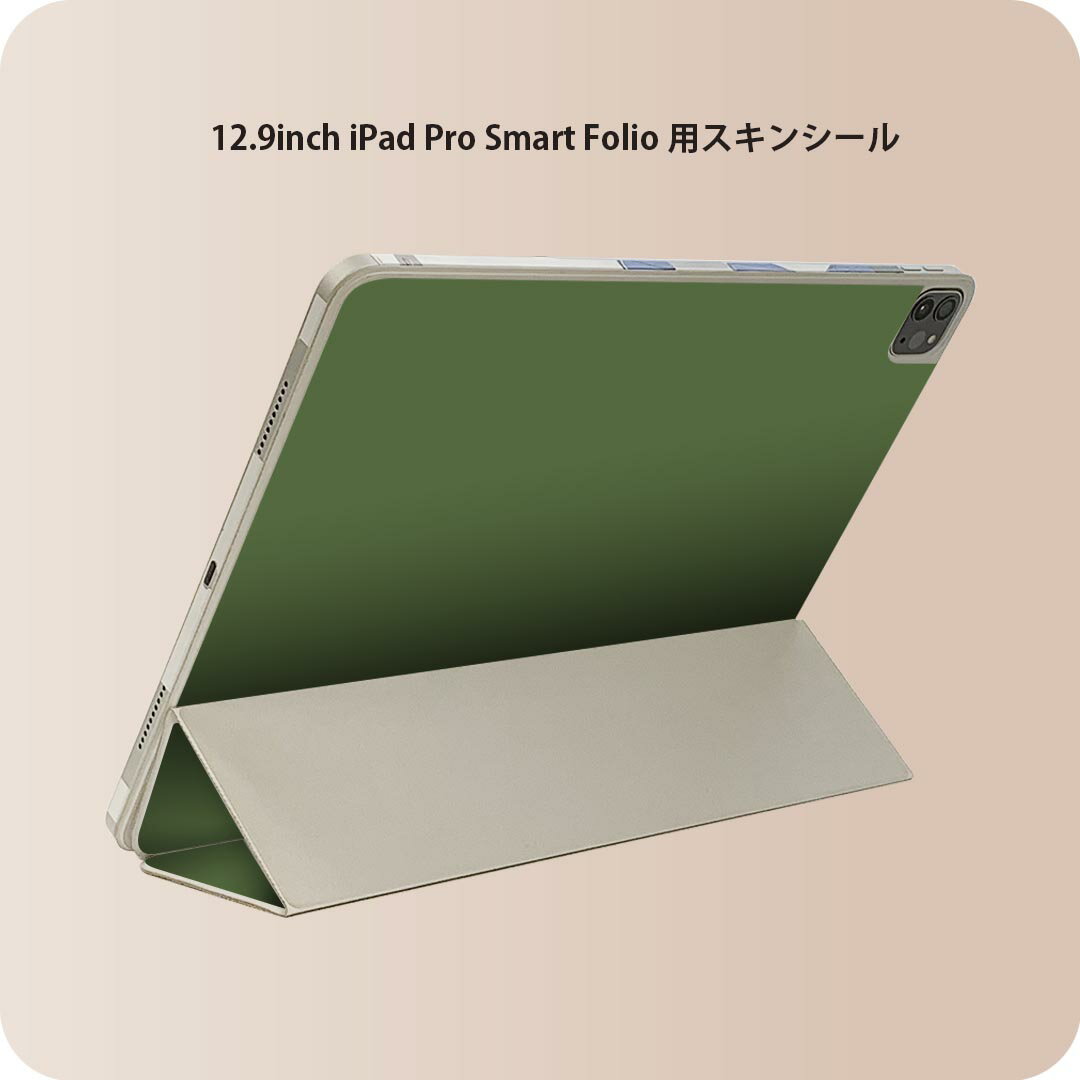 商品特徴・貼るだけでおしゃれに簡単着せ替え、iPad Smart Folio 用 12.9インチ 全面デザインスキンシール！・高精細プリントで写真と遜色がない仕上がり！・ちょっとしたすり傷から端末を保護！・「裸で持つ派」の人にはもちろん、お...