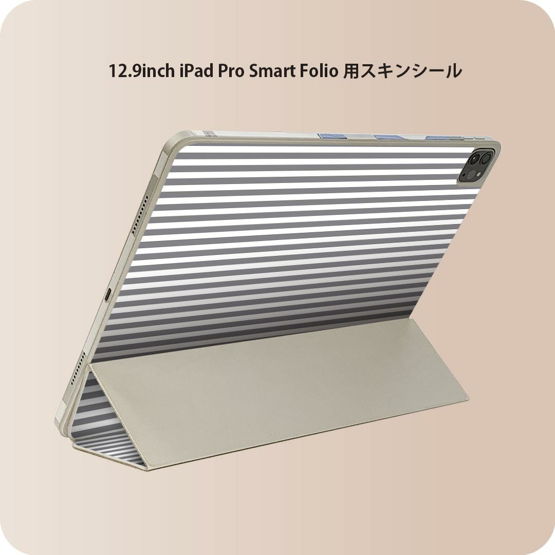 商品特徴・貼るだけでおしゃれに簡単着せ替え、iPad Smart Folio 用 12.9インチ 全面デザインスキンシール！・高精細プリントで写真と遜色がない仕上がり！・ちょっとしたすり傷から端末を保護！・「裸で持つ派」の人にはもちろん、お...