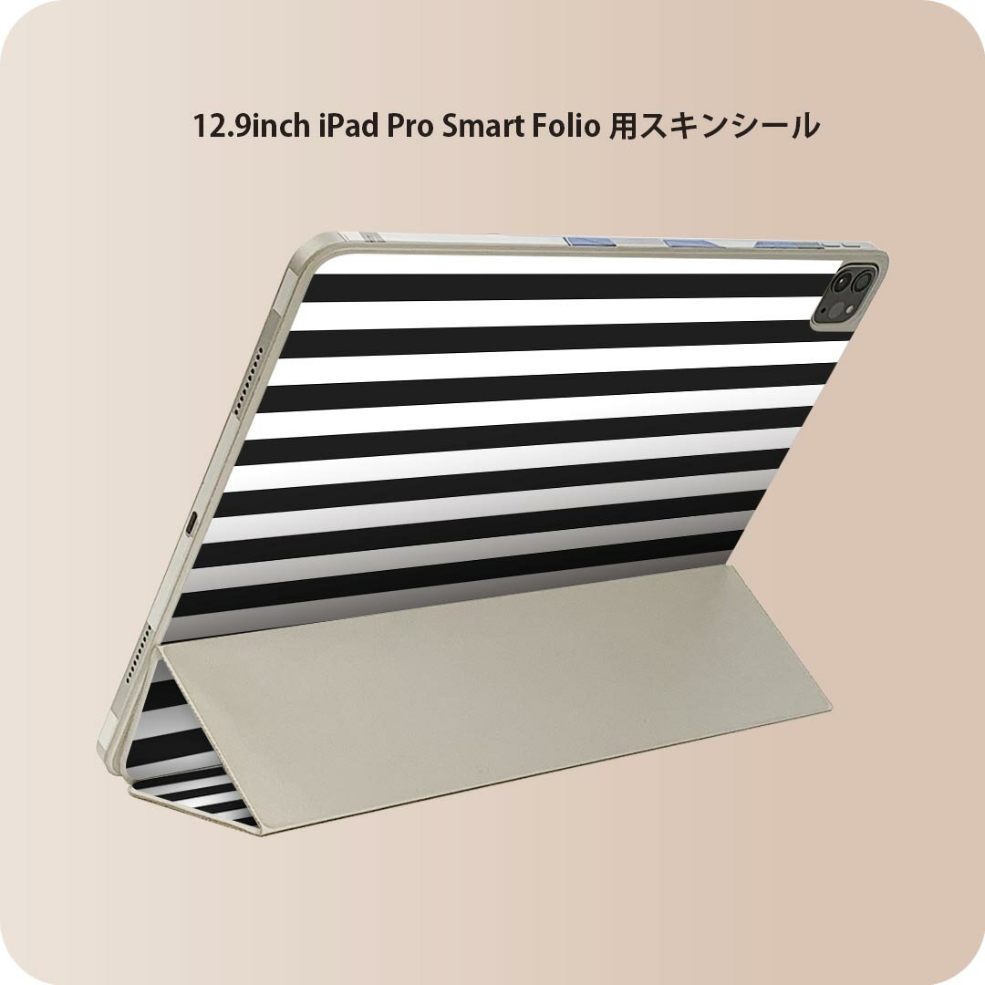 商品特徴・貼るだけでおしゃれに簡単着せ替え、iPad Smart Folio 用 12.9インチ 全面デザインスキンシール！・高精細プリントで写真と遜色がない仕上がり！・ちょっとしたすり傷から端末を保護！・「裸で持つ派」の人にはもちろん、お...
