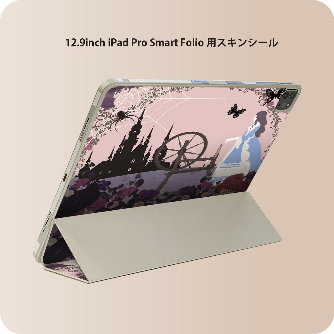 商品特徴・貼るだけでおしゃれに簡単着せ替え、iPad Smart Folio 用 12.9インチ 全面デザインスキンシール！・高精細プリントで写真と遜色がない仕上がり！・ちょっとしたすり傷から端末を保護！・「裸で持つ派」の人にはもちろん、お...