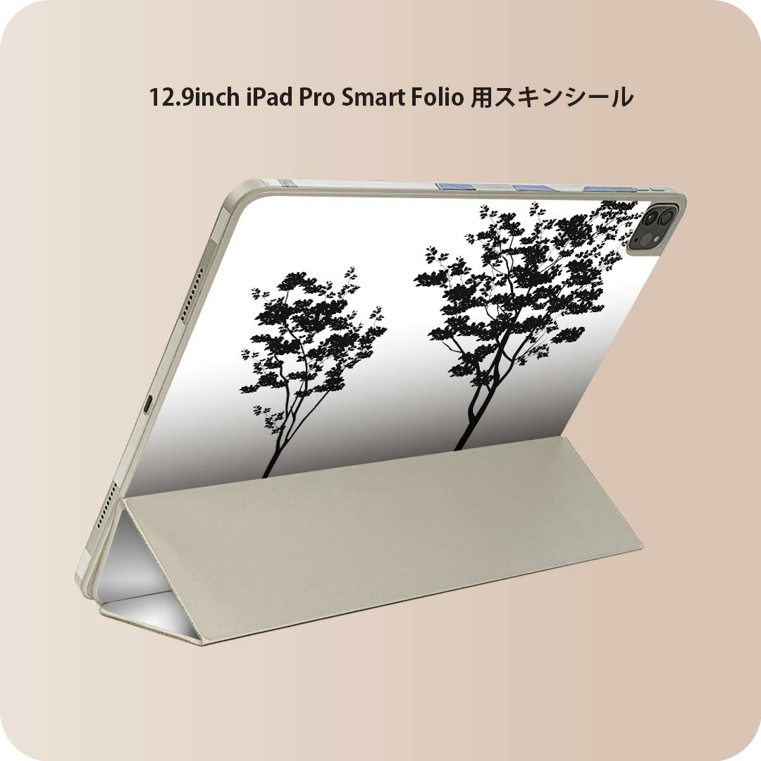 商品特徴・貼るだけでおしゃれに簡単着せ替え、iPad Smart Folio 用 12.9インチ 全面デザインスキンシール！・高精細プリントで写真と遜色がない仕上がり！・ちょっとしたすり傷から端末を保護！・「裸で持つ派」の人にはもちろん、お...